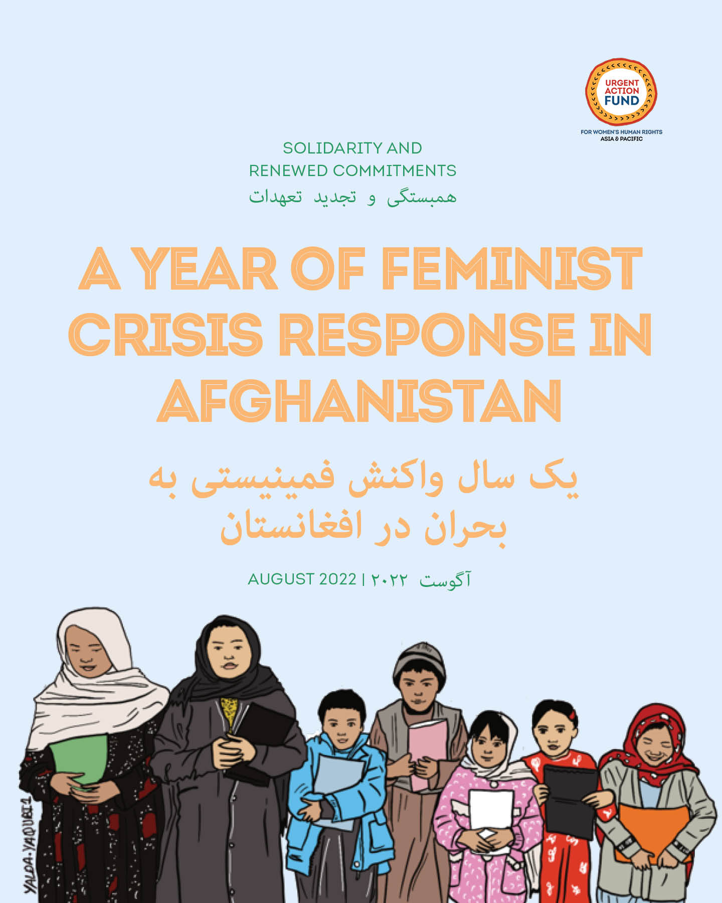 One Year Of Feminist Crisis Response In Afghanistan August 2022